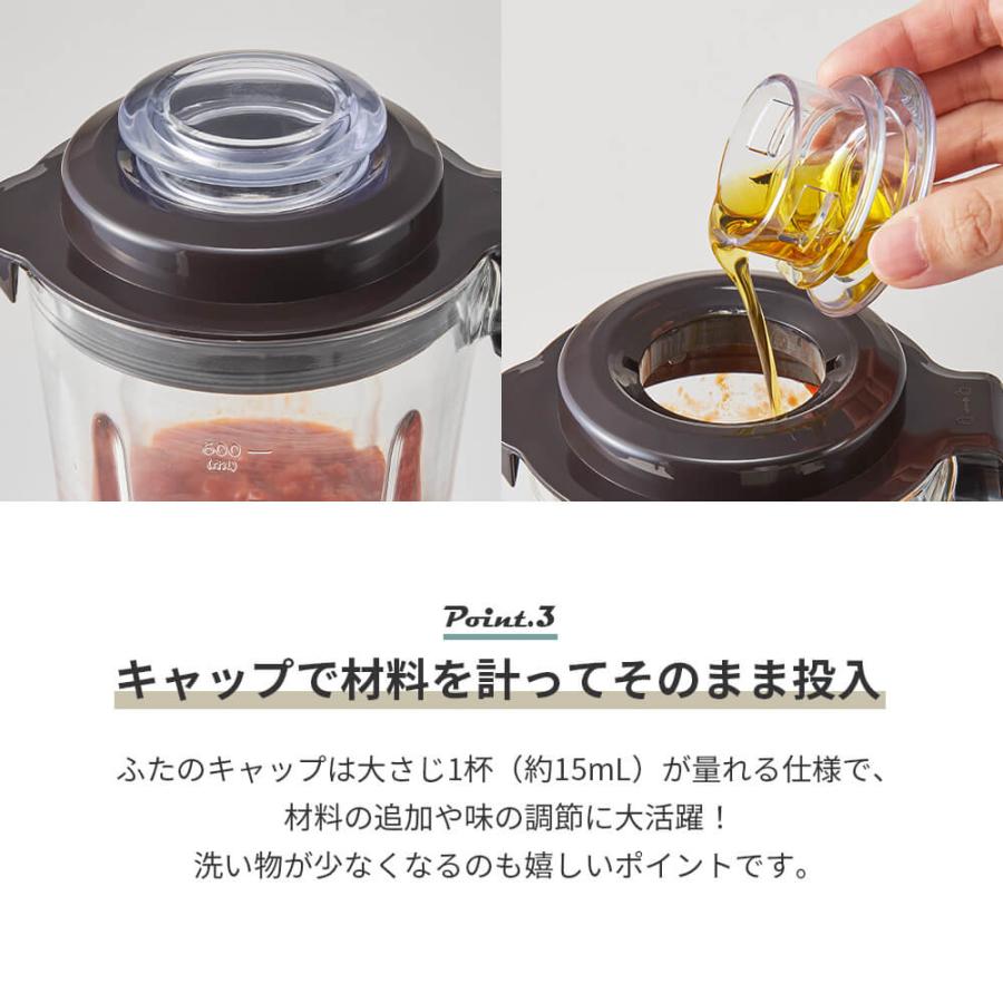 ミキサー 耐熱ガラス ブレンダー Toffy 熱湯 氷 ガラスジャー 600ml 離乳食 スムージー おしゃれ ポタージュ ジュューサー 大容量 調理 新生活 :K-BD5:Toffy 公式 ...