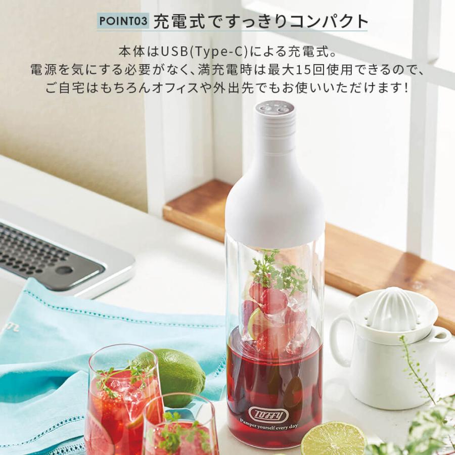 Toffy 水出しコーヒーメーカー アイスコーヒー K-CM11 アイスティー コールドブリュー 水出しコーヒーボトル ポット 電動 水出し 400ml トフィー 公式 : Toffy 公式 ...