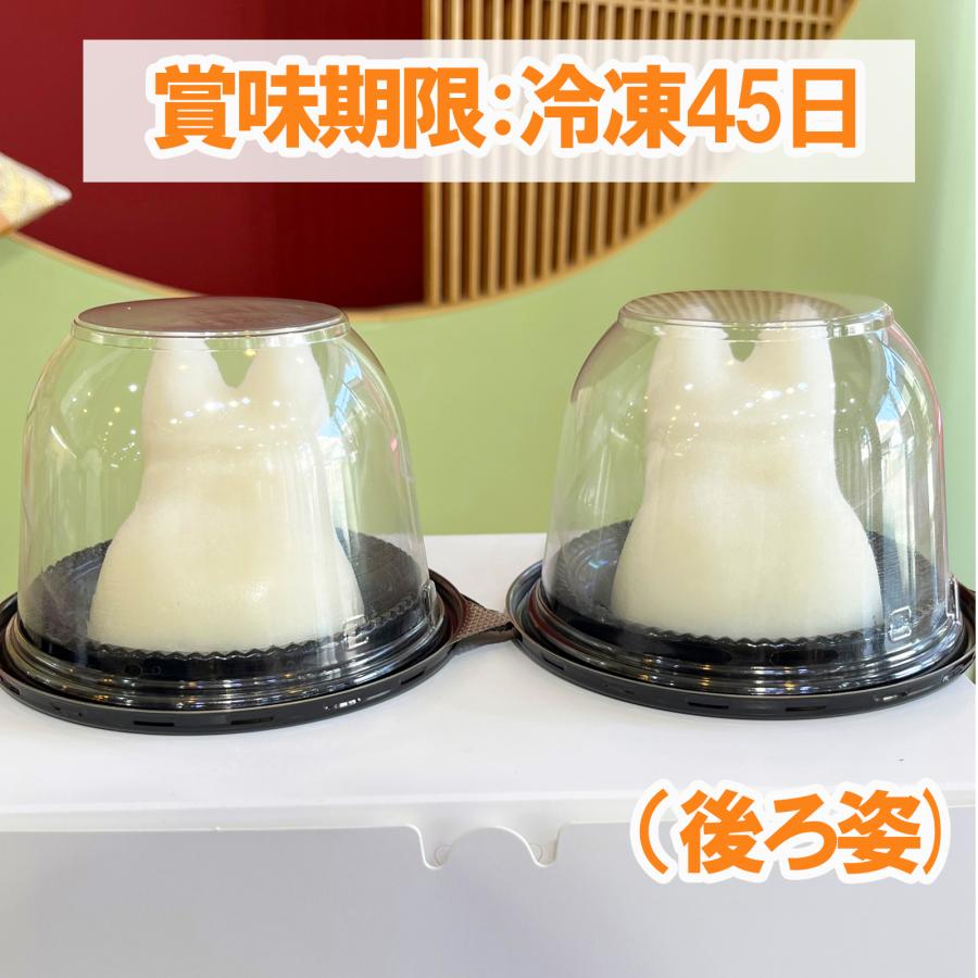 猫プリン 2個 プリン 苺 苺ソース ミルクプリン 韓国 ギフト 子供 人気 誕生日 お祝い 兎月園 牛乳プリン 卒業 入学 卒園 ホワイトデー : 兎月園 - 通販 - Yahoo!ショッピング