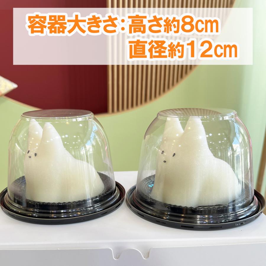 猫プリン 2個 プリン 苺 苺ソース ミルクプリン 韓国 ギフト 子供 人気 誕生日 お祝い 兎月園 牛乳プリン 卒業 入学 卒園 ホワイトデー : 兎月園 - 通販 - Yahoo!ショッピング