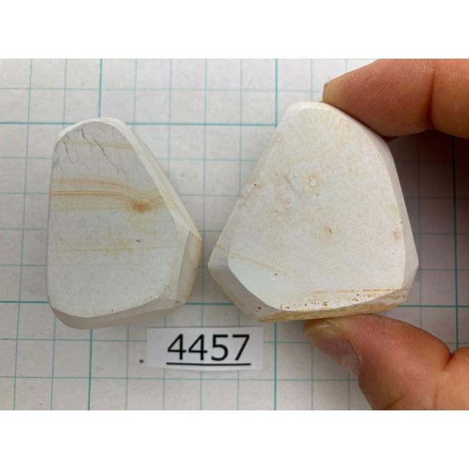 純三河 白名倉 砥石 目白+ボタンの2点セット 合計114g 天然砥石 名倉砥石 日本剃刀 西洋剃刀 床屋 サロン@4457【CP】 : とぎ職人の部屋 - 通販 - Yahoo!ショッピング