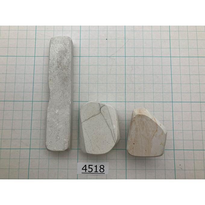 純三河 白名倉 砥石 目白+ボタン+バンの3点セット 合計216g 天然砥石 名倉砥石 日本剃刀 西洋剃刀 床屋 サロン@4518【CP】 : とぎ職人の部屋 - 通販 - Yahoo!ショッピング