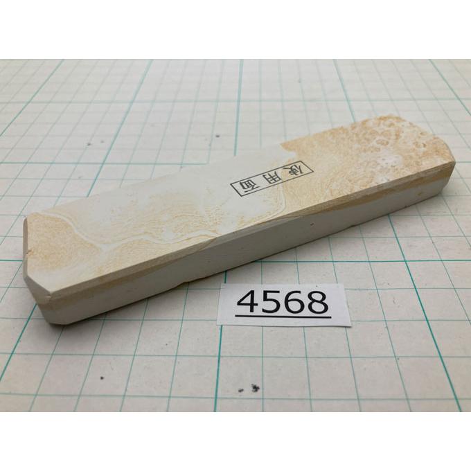 純三河 白名倉 砥石 バン 別大上 131g 天然砥石 三河白名倉 名倉砥石 剃刀 日本剃刀 西洋剃刀 床屋 サロン 研ぎ@4568 : とぎ職人の部屋 - 通販 - Yahoo!ショッピング