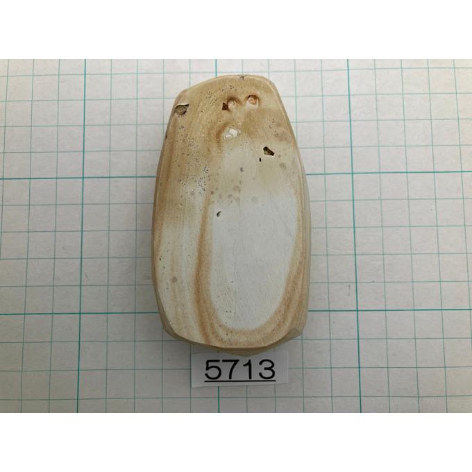 純三河 白名倉 砥石 天上 特級上 214g 天然砥石 三河白名倉 名倉砥石 剃刀 日本剃刀 西洋剃刀 床屋 サロン 日本剃刀の研ぎの必需品@5713 : とぎ職人の部屋 - 通販 ...