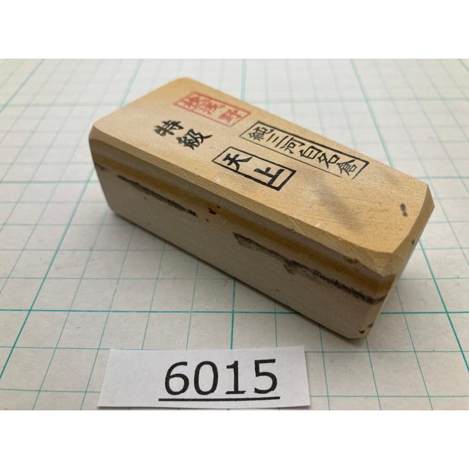 純三河 白名倉 砥石 天上 特級 161g 天然砥石 三河白名倉 名倉砥石 剃刀 日本剃刀 西洋剃刀 床屋 サロン 日本剃刀の研ぎの必需品@6015 : とぎ職人の部屋 - 通販 ...