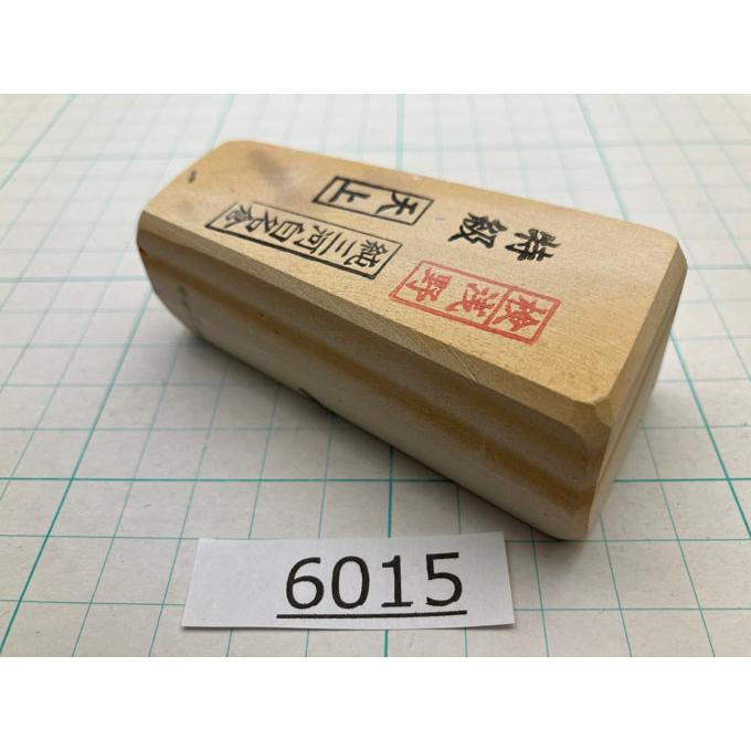 純三河 白名倉 砥石 天上 特級 161g 天然砥石 三河白名倉 名倉砥石 剃刀 日本剃刀 西洋剃刀 床屋 サロン 日本剃刀の研ぎの必需品@6015 : とぎ職人の部屋 - 通販 ...
