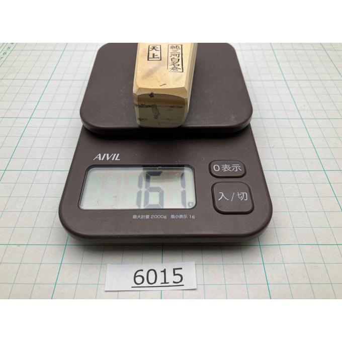 純三河 白名倉 砥石 天上 特級 161g 天然砥石 三河白名倉 名倉砥石 剃刀 日本剃刀 西洋剃刀 床屋 サロン 日本剃刀の研ぎの必需品@6015 : とぎ職人の部屋 - 通販 ...