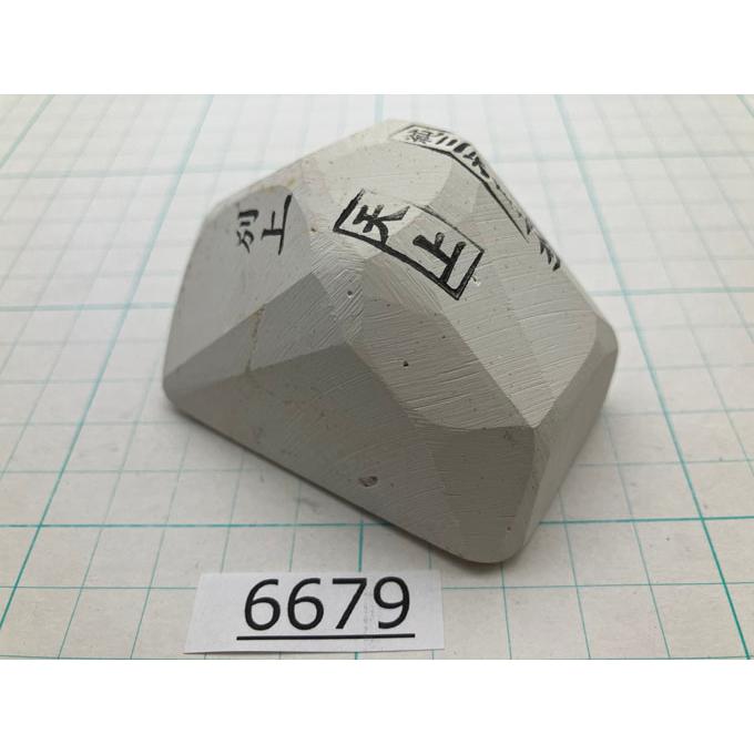 純三河 白名倉 砥石 天上 別上 180g 天然砥石 三河白名倉 名倉砥石 剃刀 日本剃刀 西洋剃刀 サロン 床屋 日本剃刀の研ぎの必需品@6679 : とぎ職人の部屋 - 通販 ...