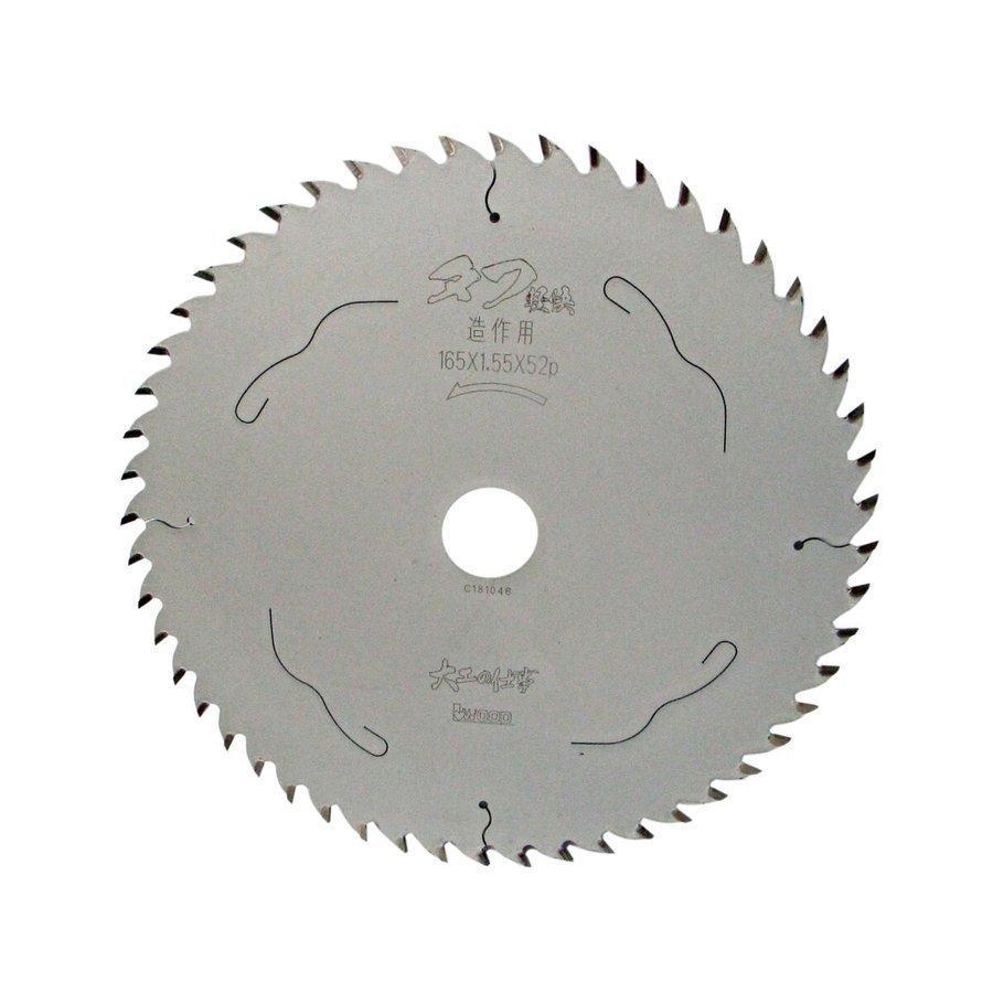 アイウッド 大工の仕事 タフ軽快(木工用) 165×52P 97123 : プロツールショップとぎやヤフー店 - 通販 - Yahoo!ショッピング