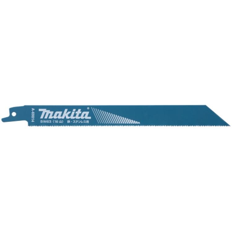 マキタ（makita） レシプロソーブレード BIM63 鉄・ステンレス・ダクト・デッキプレート用 200mm A-69820(50枚入 ...