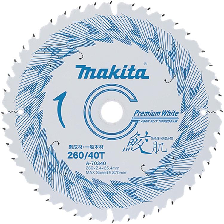 マキタ 鮫肌プレミアムホワイトチップソー 415×50P A-78798 : プロツールショップとぎやヤフー店 - 通販 - Yahoo!ショッピング