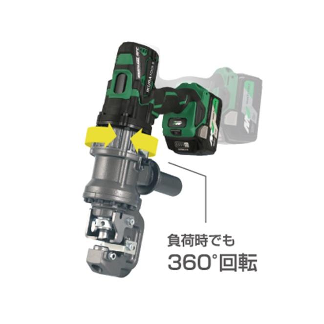 育良精機 電動油圧充電式複動パンチャー ISK-MP15LF : プロツールショップとぎやヤフー店 - 通販 - Yahoo!ショッピング