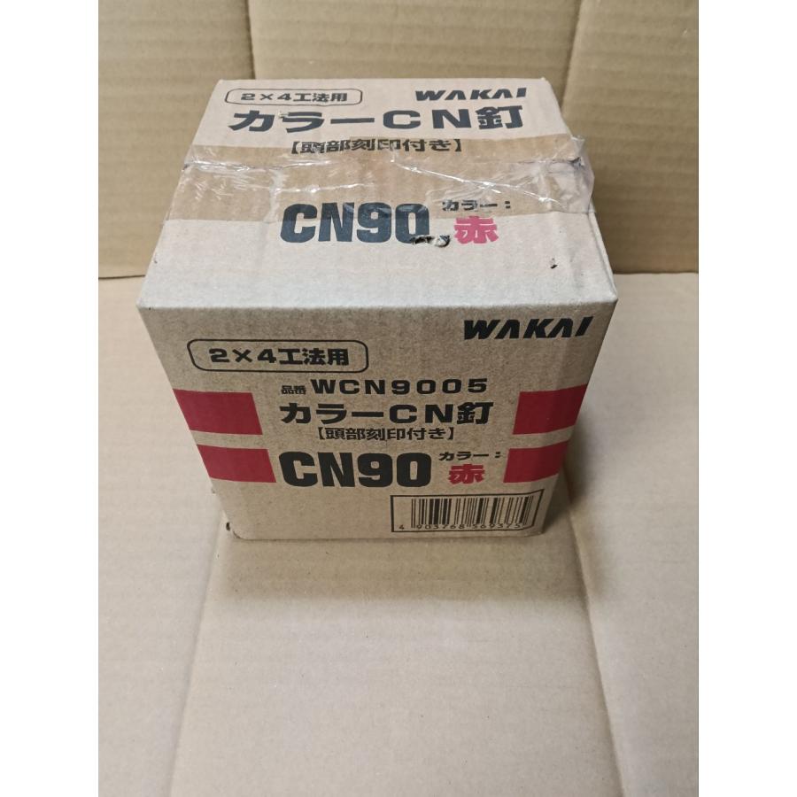 【在庫処分品】【2箱限り】若井産業 カラーCN釘 CN90 アカ 5kg WCN9005 : プロツールショップとぎやヤフー店 - 通販 - Yahoo!ショッピング