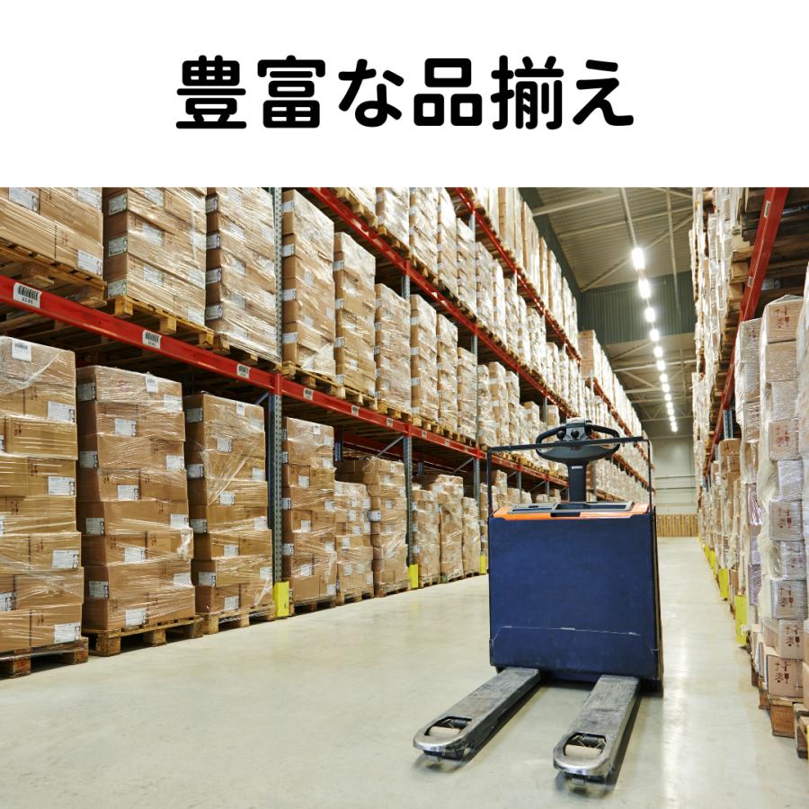 コアビット M27 Φ65 L260 ダイヤモンド工具 穴あけ 削孔 切削用 鉄筋コンクリート対応 : TOGUYA ヤフーショップ - 通販 - Yahoo!ショッピング