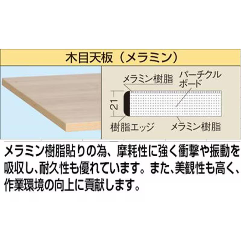 【法人様限定】 サカエ 軽量作業台 ダークグレー W1800×D900×H740 KK-70MKD : T-style ヤフー店 - 通販 - Yahoo!ショッピング