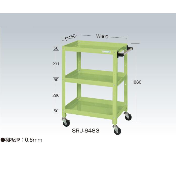 【法人様限定】 サカエ スペシャルワゴン ダークグレー 75φゴム車 耐荷重150kg W600×D450×H880 SRJ-6483D : srj-6483d : T-style ヤフー店 ...