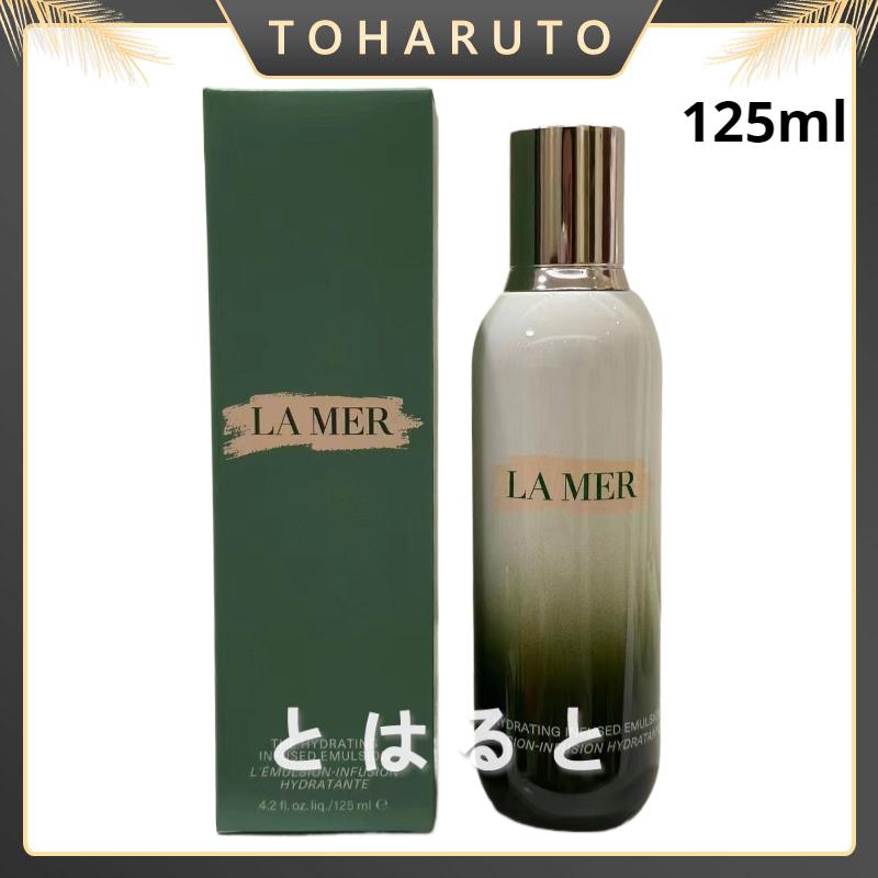 DE LA MER ドゥ ラ メール ザ・ハイドレイティング インフュージング エマルジョン 125ml :to00119:とはると - 通販 - Yahoo!ショッピング