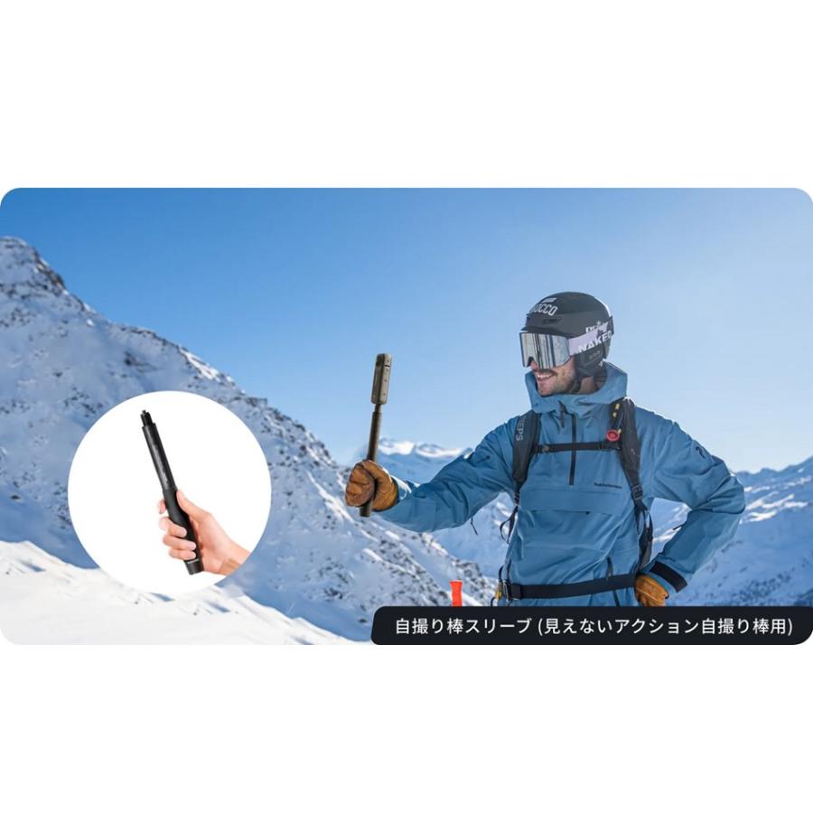 Insta360 自撮り棒スリーブ(114cm/85cm 見えない自撮り棒用) Selfie Stick Sleeve | X4 / Ace Pro / Ace / GO 3 / X3 ...