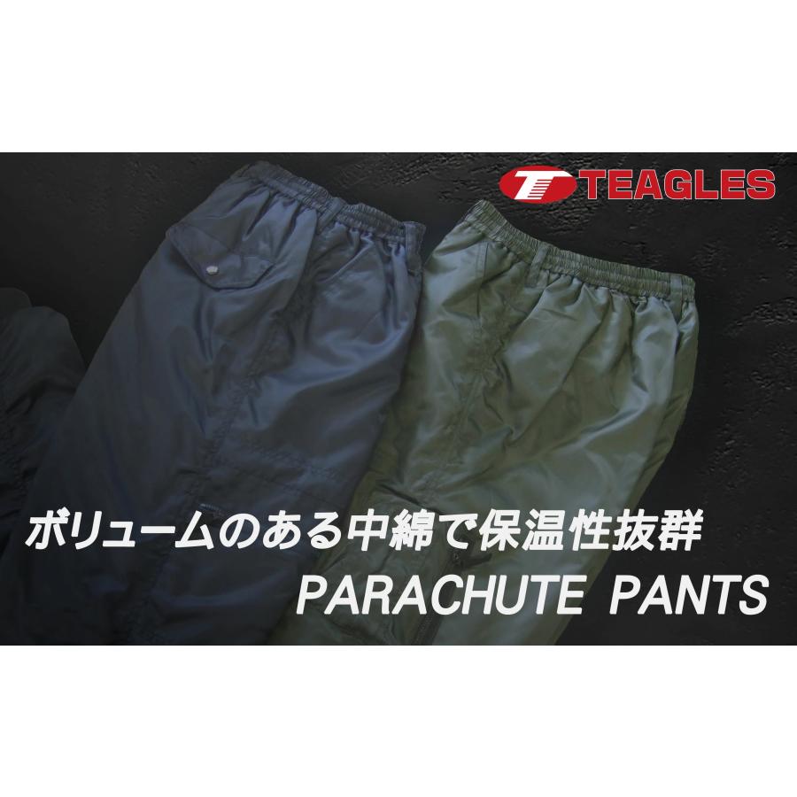 TEAGLES 【公式・直販】 防寒 パラシュート パンツ 中綿 キルティング MA-1 撥水 バイク キャンプ アウトドア 釣り 大きい ...