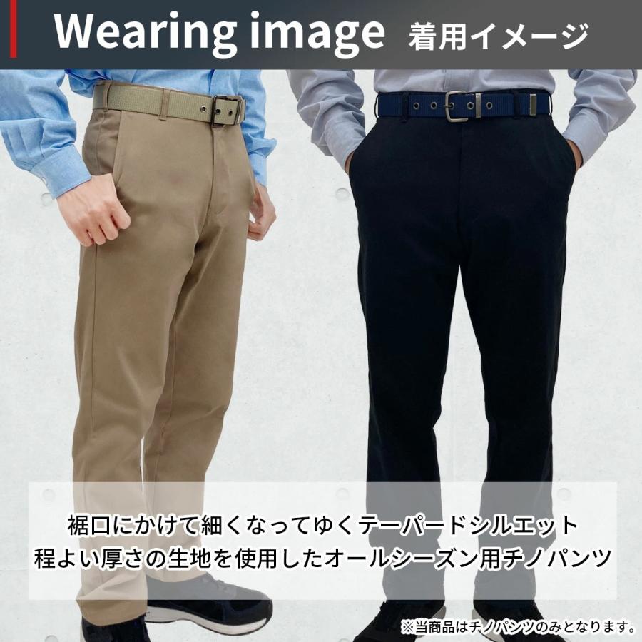 TEAGLES 【公式・直販】 ノータック チノ パンツ 定番 選べるレングス 股下 75cm 78cm 裾上げ済み ウエスト 76cm ...