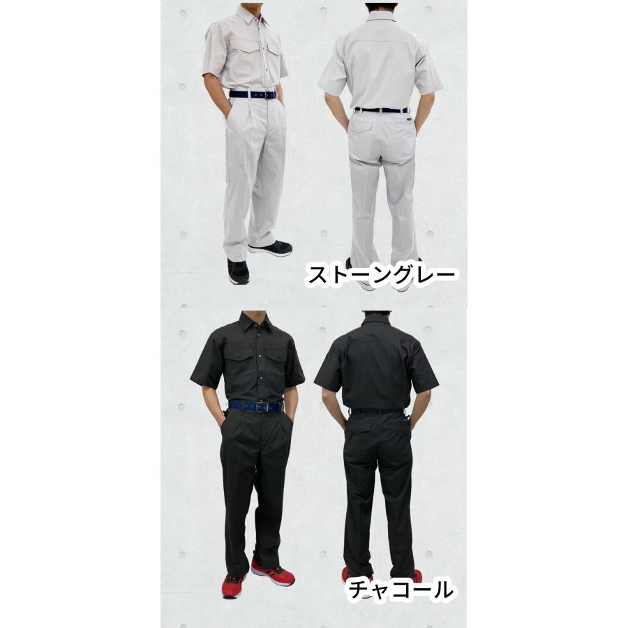 TEAGLES 【公式・直販】 半袖シャツ CVC 軽量 ワークシャツ 春夏 作業用 7サイズ展開 S M L LL 3L 4L 5L 吸汗 ...