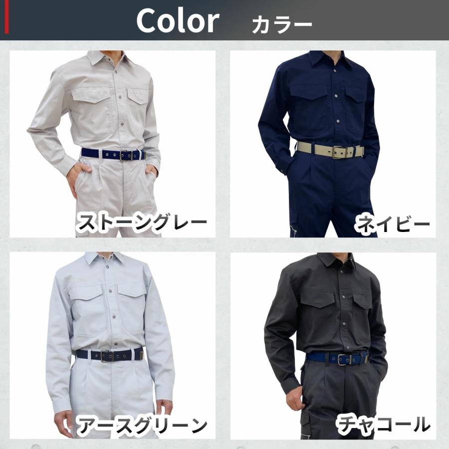 TEAGLES 【公式・直販】 長袖シャツ CVC 軽量 ワークシャツ 春夏 作業用 7サイズ展開 S M L LL 3L 4L 5L 吸汗 ...