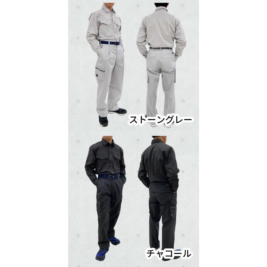 TEAGLES 【公式・直販】 長袖シャツ CVC 軽量 ワークシャツ 春夏 作業用 7サイズ展開 S M L LL 3L 4L 5L 吸汗 ...