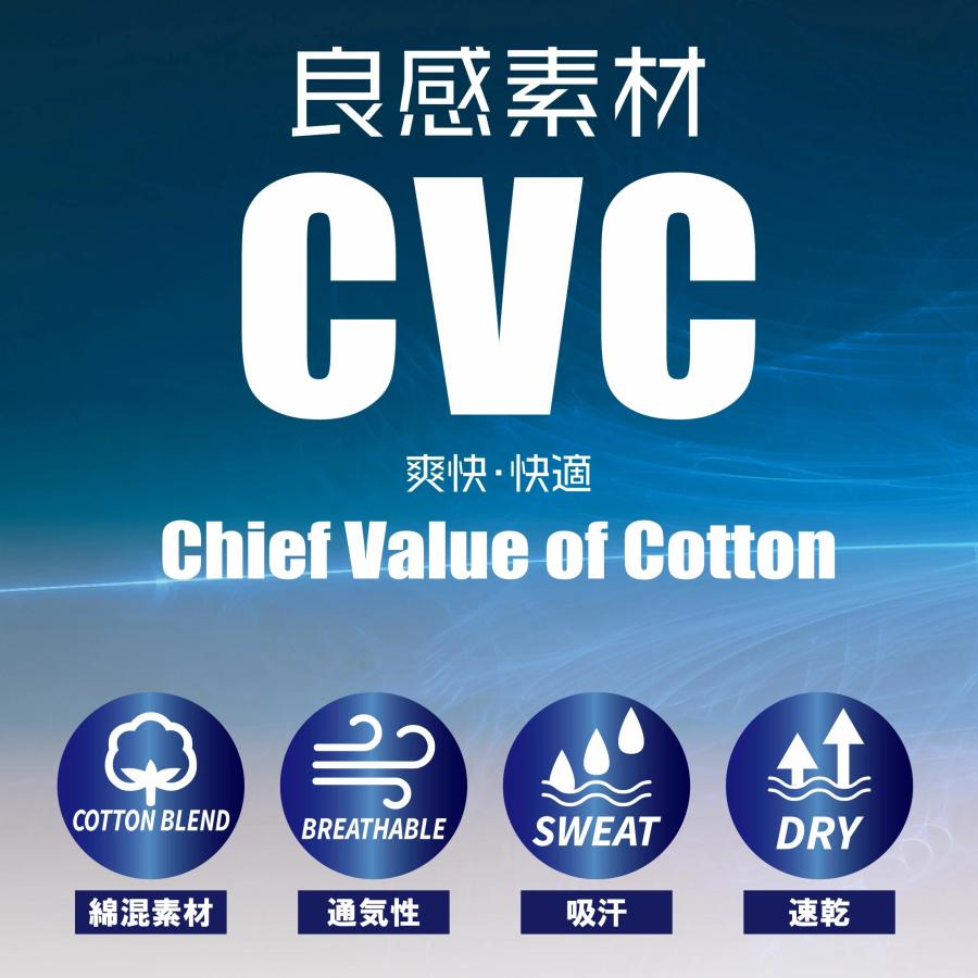 TEAGLES 【公式・直販】 長袖シャツ CVC 軽量 ワークシャツ 春夏 作業用 7サイズ展開 S M L LL 3L 4L 5L 吸汗 ...