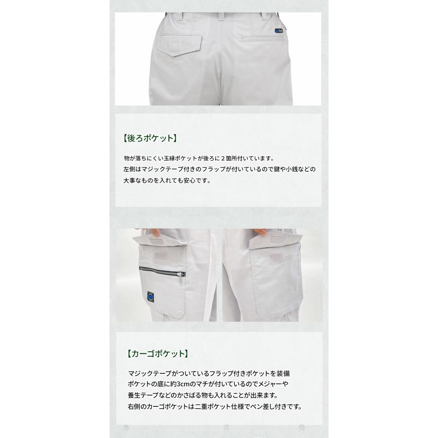 TEAGLES 【公式・直販】 カーゴ CVC 軽量 ワークパンツ 春夏 作業ズボン 7サイズ展開 S M L LL 3L 4L 5L 吸汗 ...