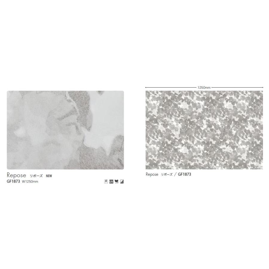 サンゲツ（SANGETSU） ガラスフィルム 125cm巾 リポーズ 窓ガラスシート 飛散防止 UVカット 防虫 sangetsu CLEAS Glass Film Playful ...