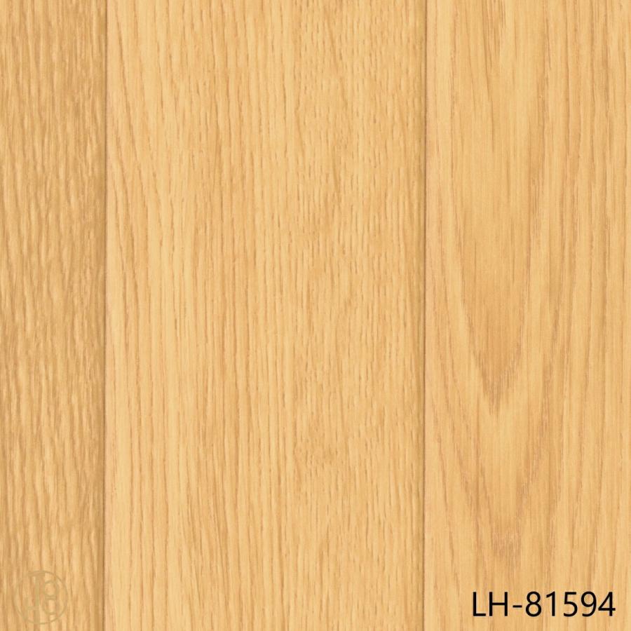 リリカラ 【クッションフロア】 ウッド 抗菌 防カビ 厚1.8mm 巾1820mm（最大20m巻） LH-81594 LH-81595 LH ...