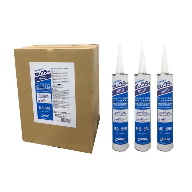 オーシカ 【送料無料】オーシカ 建築用接着剤 セレクティMS-550 333ml×20個 壁・天井・各種ボード用 OSHIKA ボンド 変成シリコーン樹脂 低温速硬化 【ケース販売 ...