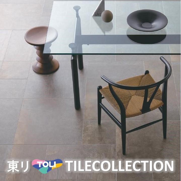 東リ（TOLI） \ポイント2倍／東リ 床材 600mm×600mm ストーンクリート PST3026 PST3029 フロアタイル ロイヤルストーン・モアROYALSTONE : ロイヤル ...