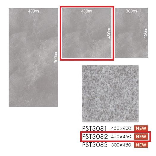 東リ 床材 450mm×450mm フォグライム PST3079 PST3082 PST3085 PST3088 PST3091フロアタイル TOLI ロイヤルストーン ROYALSTONE ...