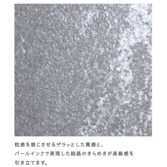 東リ 床材 300mm×450mm ビアラクティアストーン PST3093 PST3094 PST3095 イークリン フロアタイル TOLI ロイヤルストーン ROYALSTONE ...