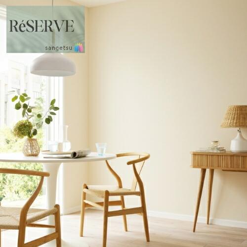 のりなし壁紙 国産壁紙 機能性壁紙 準不燃 防かび 抗菌 消臭 表面強化 撥水 ストレッチ 巾92.5cm サンゲツ リザーブ SANGETSU RESERVE 2024-2027 ...