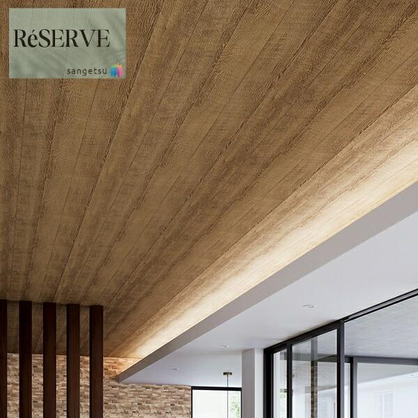 サンゲツ のりなし壁紙 国産壁紙 木目 準不燃 防かび 巾92.5cm リザーブ SANGETSU RESERVE 2024-2027 : ロイヤル建材通販 - 通販 - Yahoo!ショッピング
