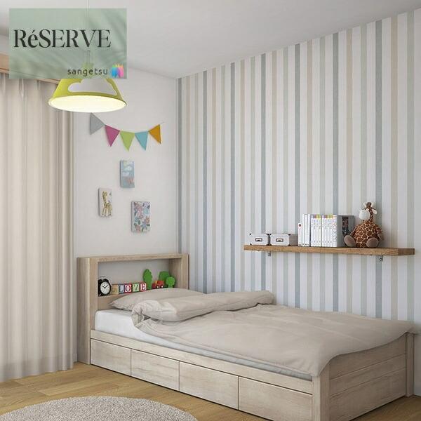 のりなし壁紙 国産壁紙 パターン 準不燃 防かび 抗菌 ルームエアー 消臭 巾92.5cm サンゲツ リザーブ SANGETSU RESERVE 2024-2027 : re55846 ...