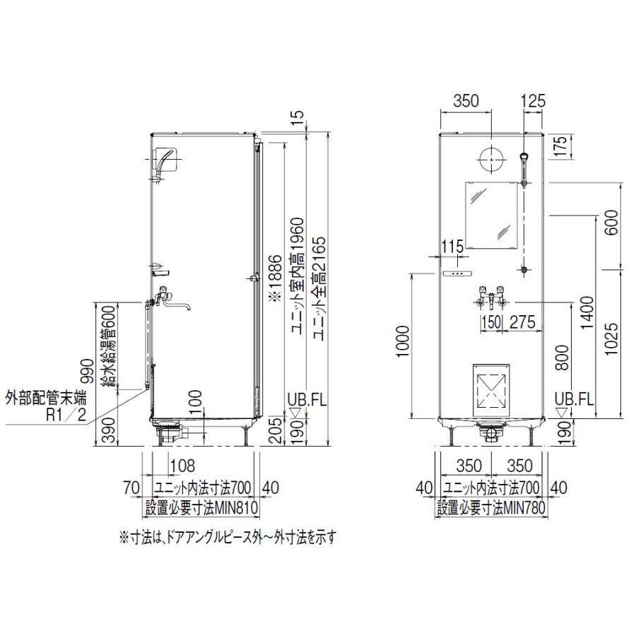 Panasonic シャワールーム SSV0707 Sタイプ 基本仕様 オプション選択可能 AWE SSV 0707 内寸法 D700×W700×H1960mm : ロイヤル建材通販 - 通販 ...