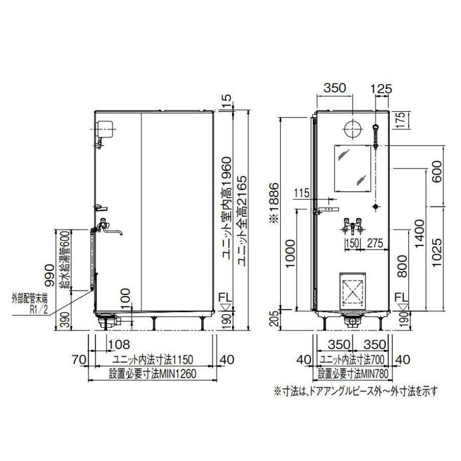 Panasonic シャワールーム SSV0712Sタイプ 基本仕様 オプション選択可能 AWE SSV 0712 パナソニック シャワー ...