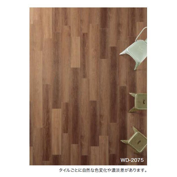 サンゲツ 【ケース売】ウッド床材 木目 ブラックウォルナット 185×605×2.5mm/185×900×2.5mm/185×1505×2.5mm WD2075 WD2076 ...