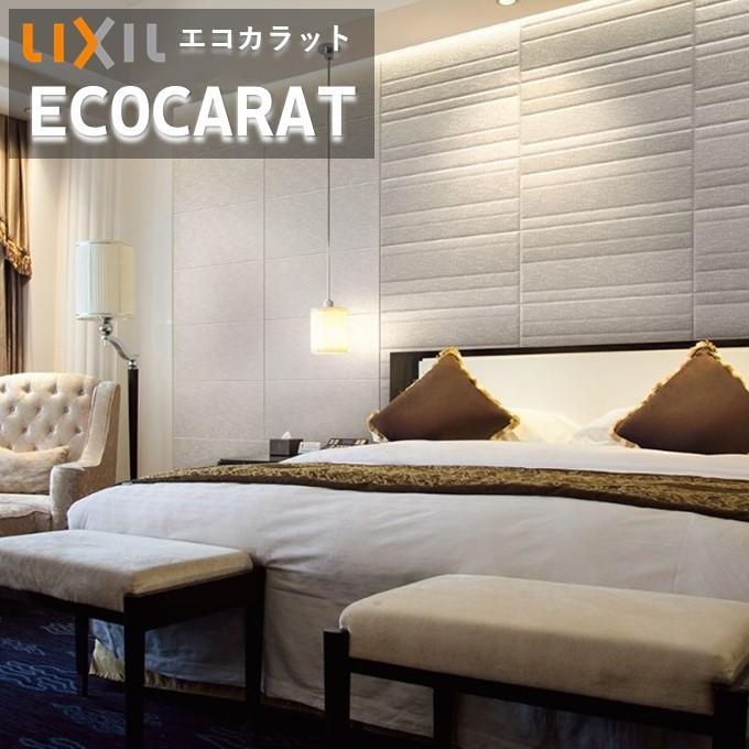LIXIL（リクシル） エコカラットプラス ファブリコ INAX ECP-630/FBR1FN-4FN 606×303角平 （フラット）吸放湿 ...