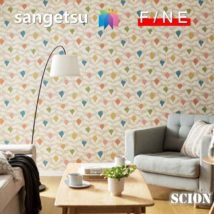 サンゲツ 国産壁紙 のりなしサイオン SCION 準不燃 防かび 可愛い かわいい お花模様壁紙 FINE2023-2026 : 東鵬ストア - 通販 - Yahoo!ショッピング