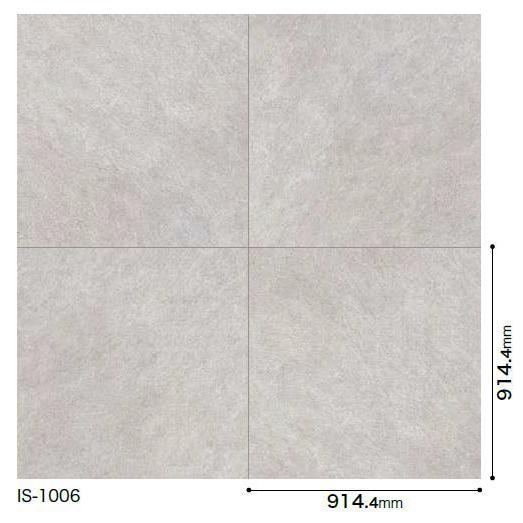 サンゲツ 【ケース売】ストーン床材 石目 シレオストーン 914.4×914.4×2.5mm IS1005 IS1006 IS1007 フロア ...