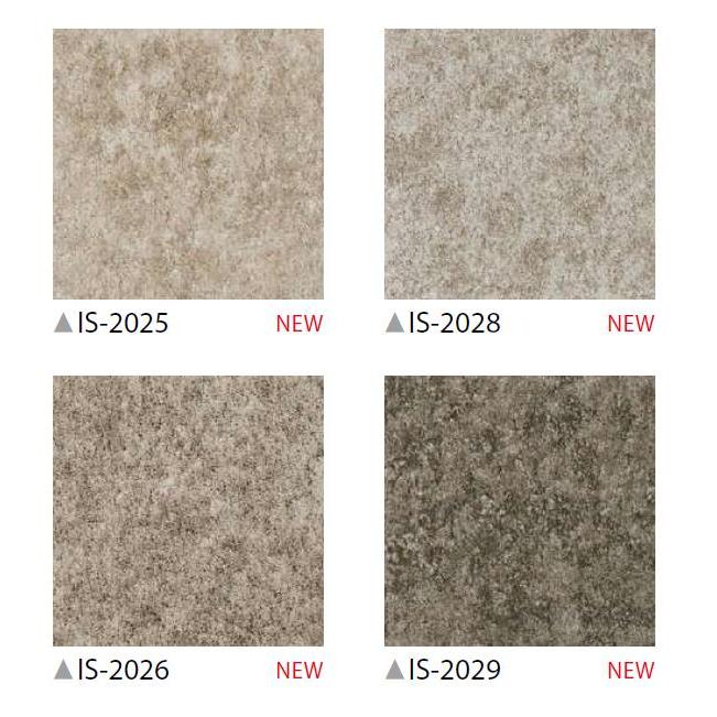 サンゲツ 【枚売】ストーン床材 石目 アシュート 457.2×457.2×2.5mm IS2023 IS2024 IS2025 IS2026 IS2027 IS2028 IS2029 ...