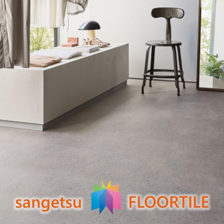 サンゲツ 【ケース売】ストーン床材 石目 スピネルコンクリート 457.2×457.2×2.5mm IS2067 IS2068 IS2069 STONE 「SANGETSU FLOORTILE ...