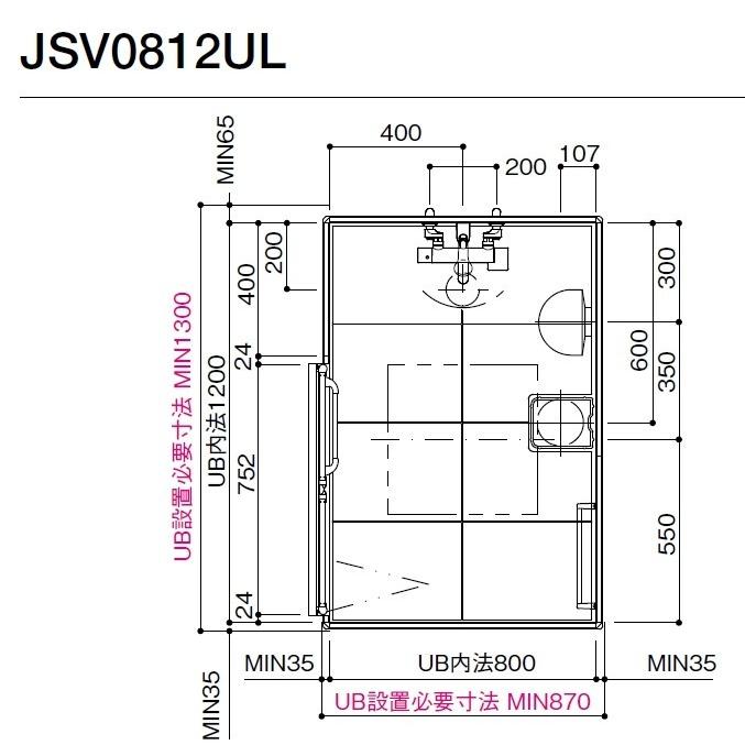 TOTO TOTOシャワールームJSV0812L 基本仕様 サーモスタット水栓 オプション変更対応可能 内寸法D800×W1200×H2030mm : 東鵬ストア - 通販 - Yahoo ...