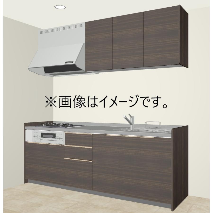 シエラ 壁付I型 開き扉プラン 間口270cm奥行65cm グループ2扉色・高さ選択可能 ウォールユニット 食洗機無 システムキッチン リクシル シエラS W2700mm : 東鵬ストア ...