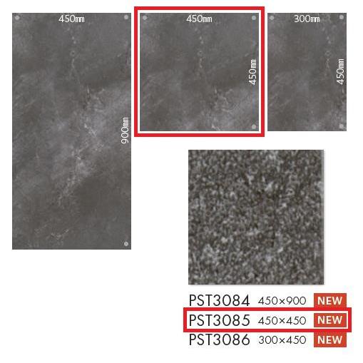 東リ（TOLI） 床材 450mm×450mm フォグライム PST3079 PST3082 PST3085 PST3088 PST3091フロアタイル ロイヤルストーン ROYALSTONE ...