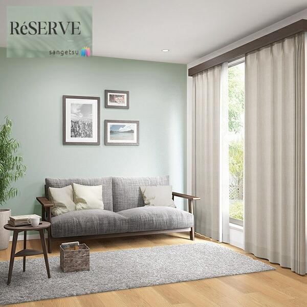 サンゲツ のりなし壁紙 国産壁紙 Daily palette 春の昼寝 準不燃 防かび 抗菌 撥水 巾92cm リザーブ SANGETSU RESERVE 2024-2027 : 東鵬ストア ...